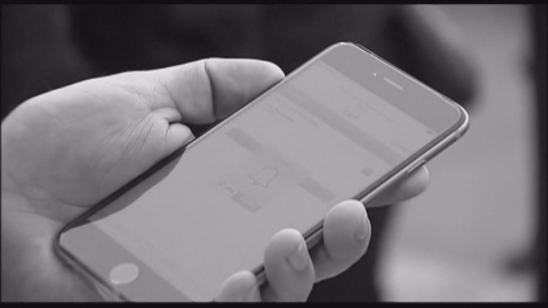 Smartphones not so smart for tennis elbow, arm injuries | 12news.com